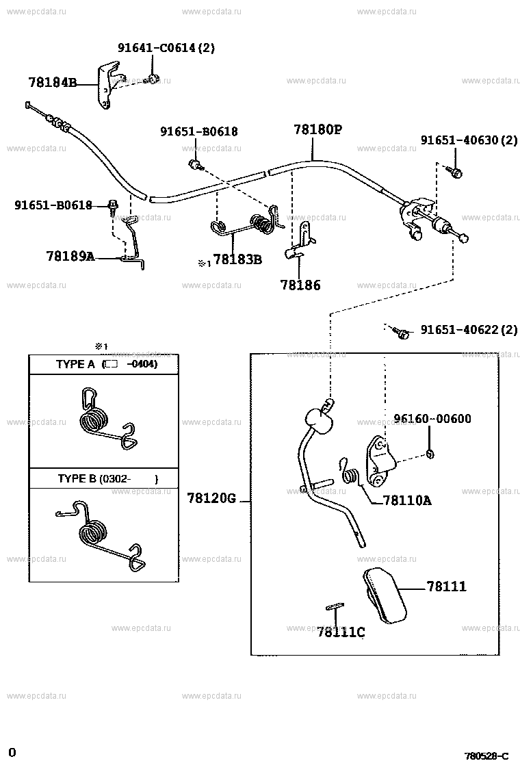 Accelerator link for Toyota Corolla E120, 9 generation 08.2000 - 08. ...