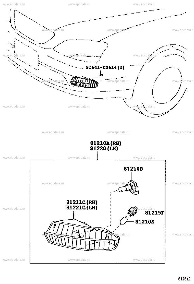 Fog lamp for Toyota Celsior XF30, 3 generation, restyling 08.2003 - 05. ...