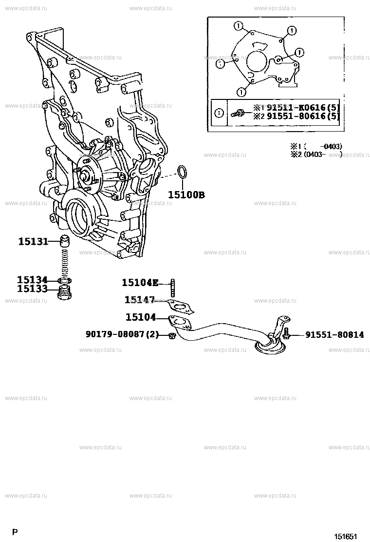 Engine oil pump for Toyota Hiace XH10, 5 generation 08.1995 - 08.2006 ...