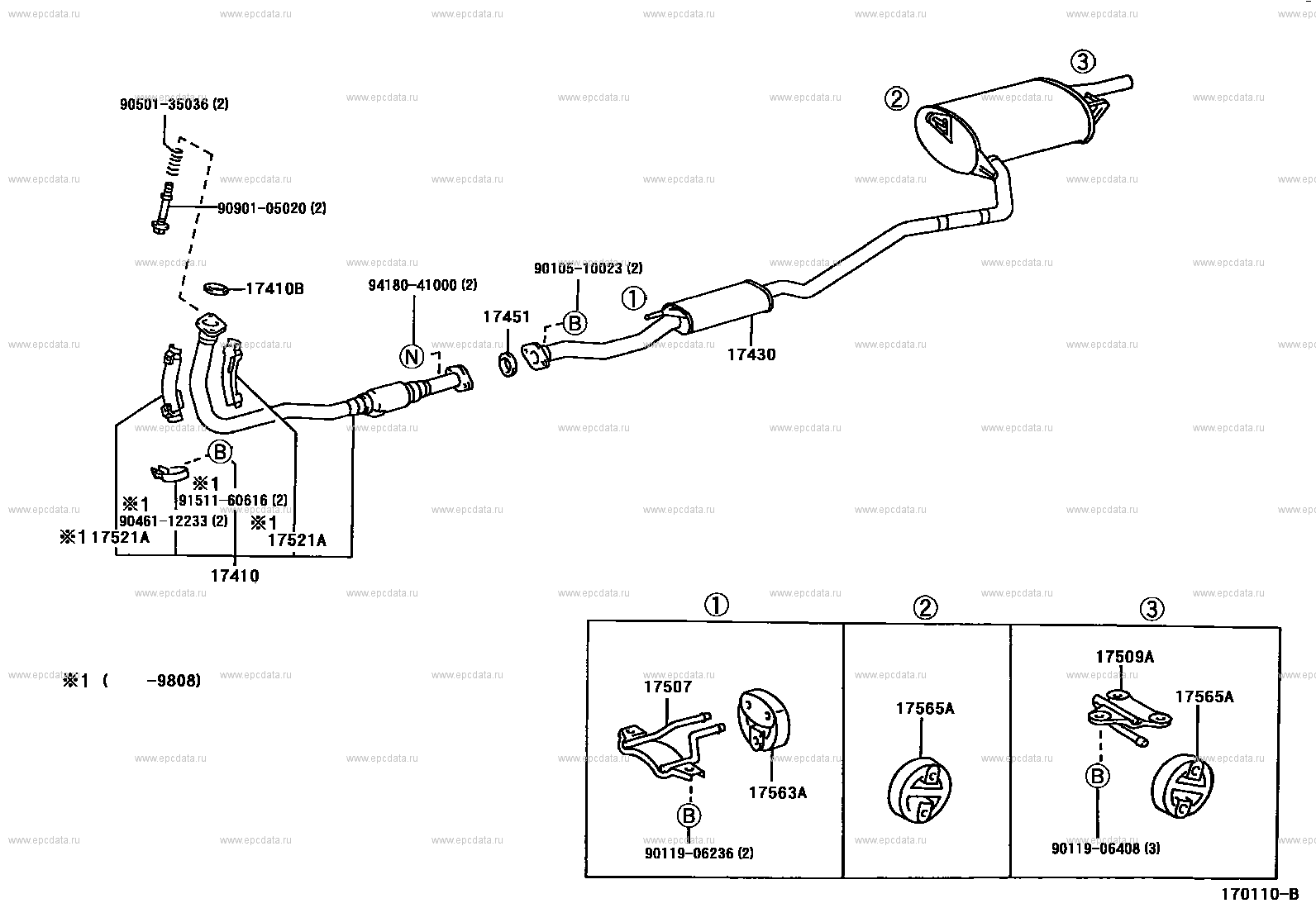 Exhaust pipe for Toyota Carina T210, 7 generation 08.1996 - 07.1998 ...