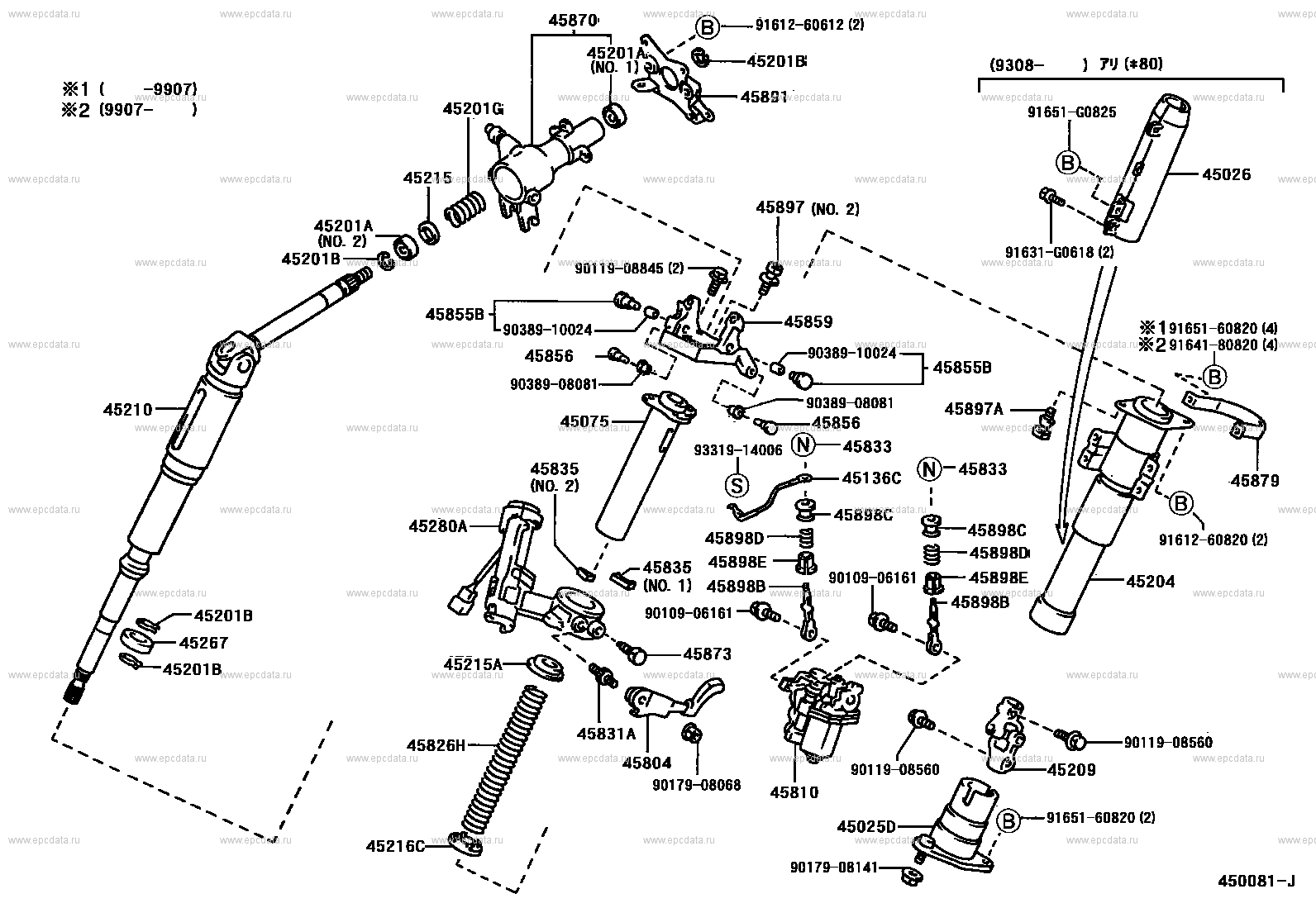 Steering column & shaft for Toyota Hiace XH10, 5 generation 08.1995 ...