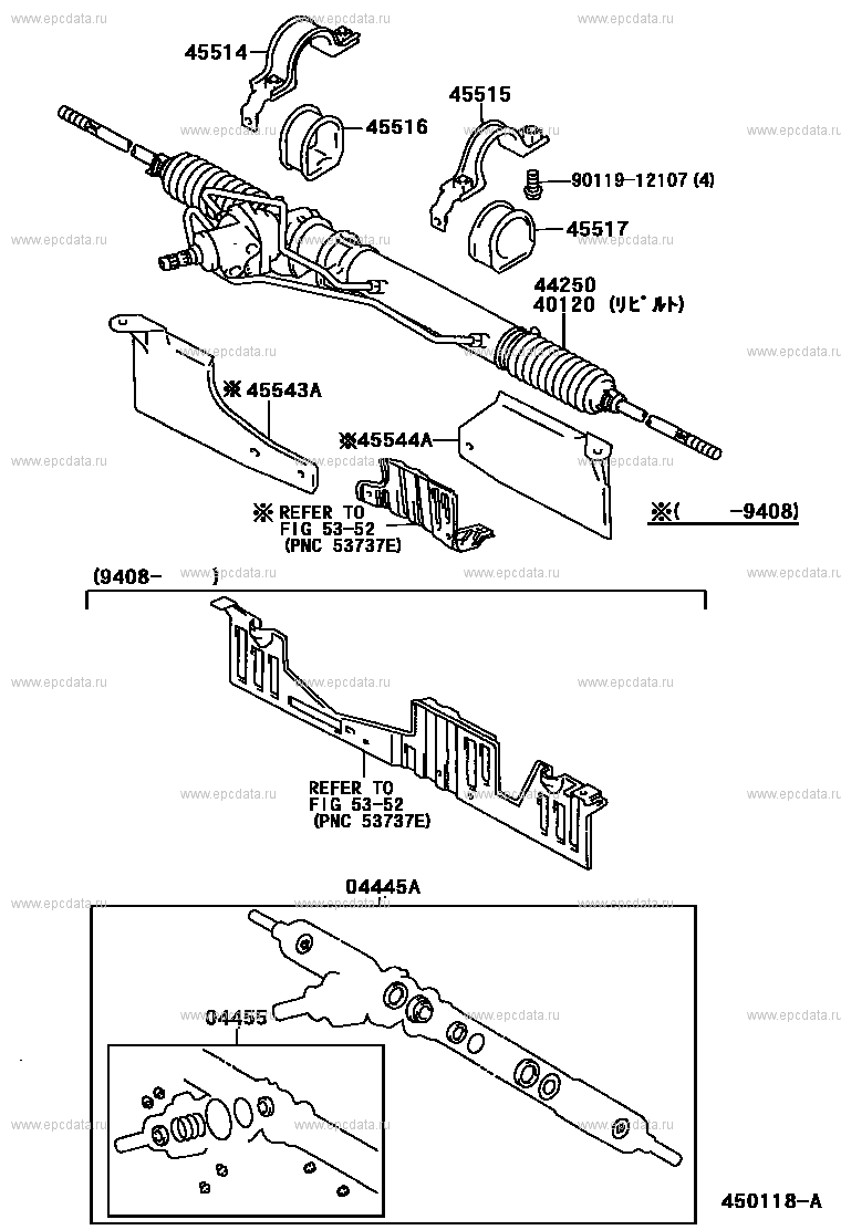 Front steering gear & link for Toyota Hiace H100, 4 generation ...