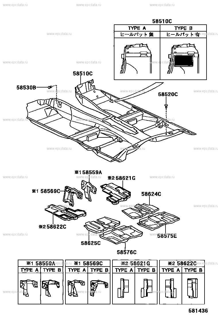 Mat & carpet for Toyota Altezza XE10, 1 generation, restyling 07.2001 ...