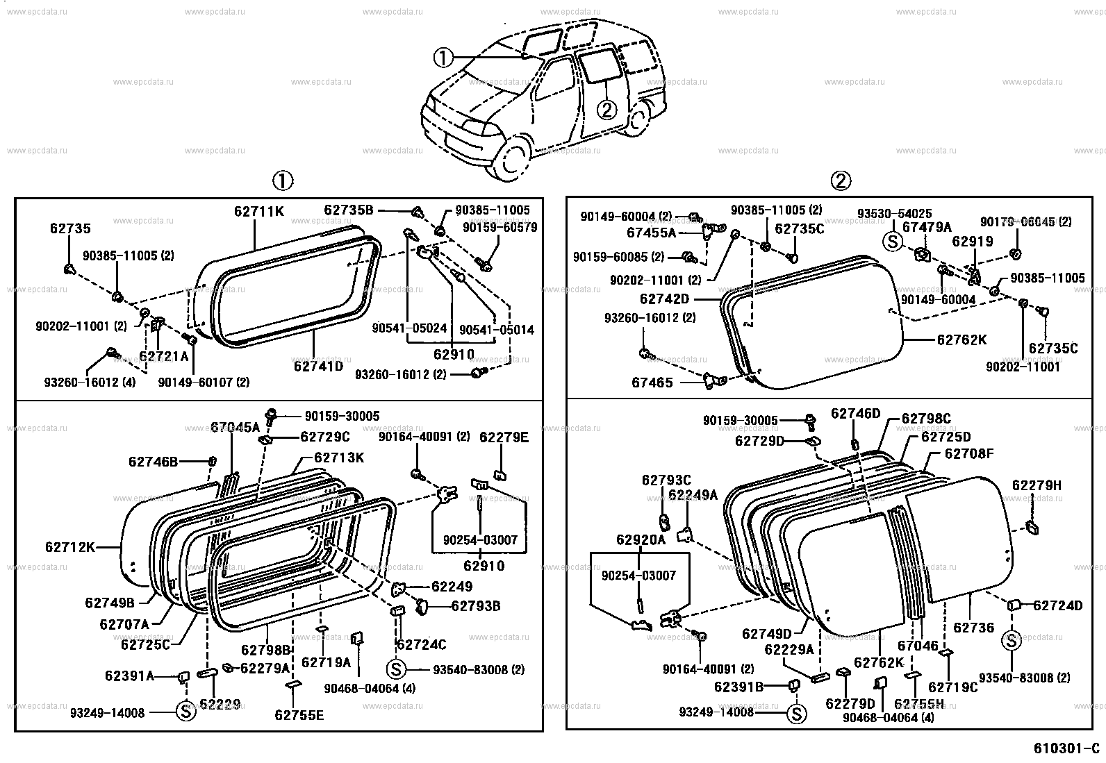 Side window for Toyota Touring Hiace H40, 1 generation 08.1999 - 05. ...