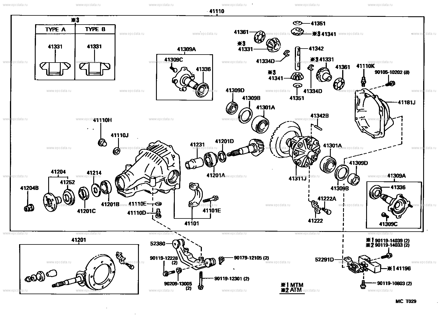 Rear Axle Housing And Differential For Toyota Corolla E110 8 Generation