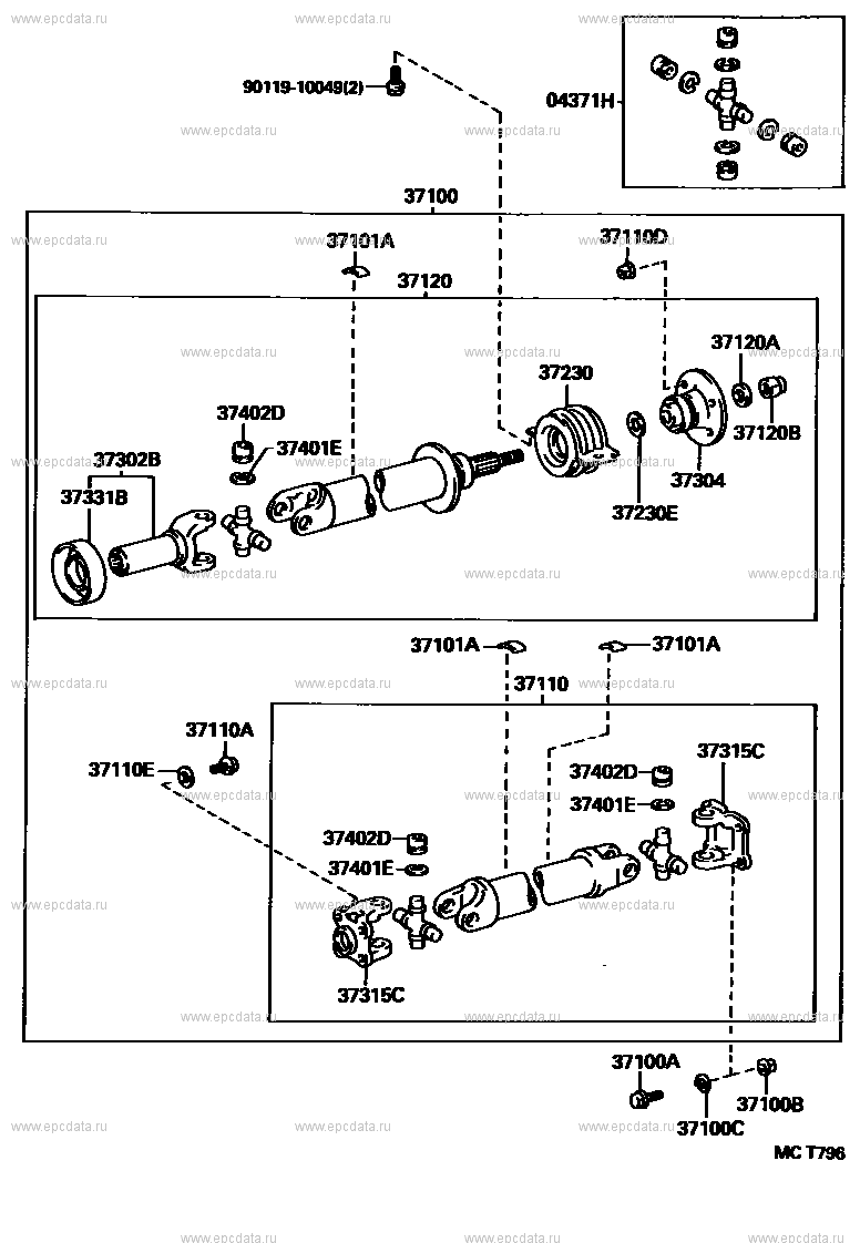 Propeller shaft & universal joint for Toyota Touring Hiace H40, 1 ...