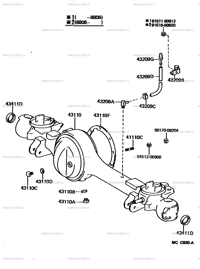 Front axle housing & differential for Toyota Land Cruiser Prado J70, 1 ...