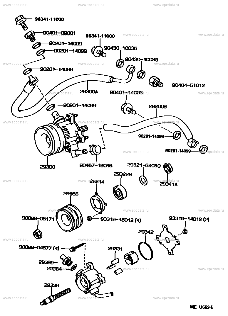 Vacuum pump for Toyota Mark II X90, 7 generation, restyling 09.1994 ...