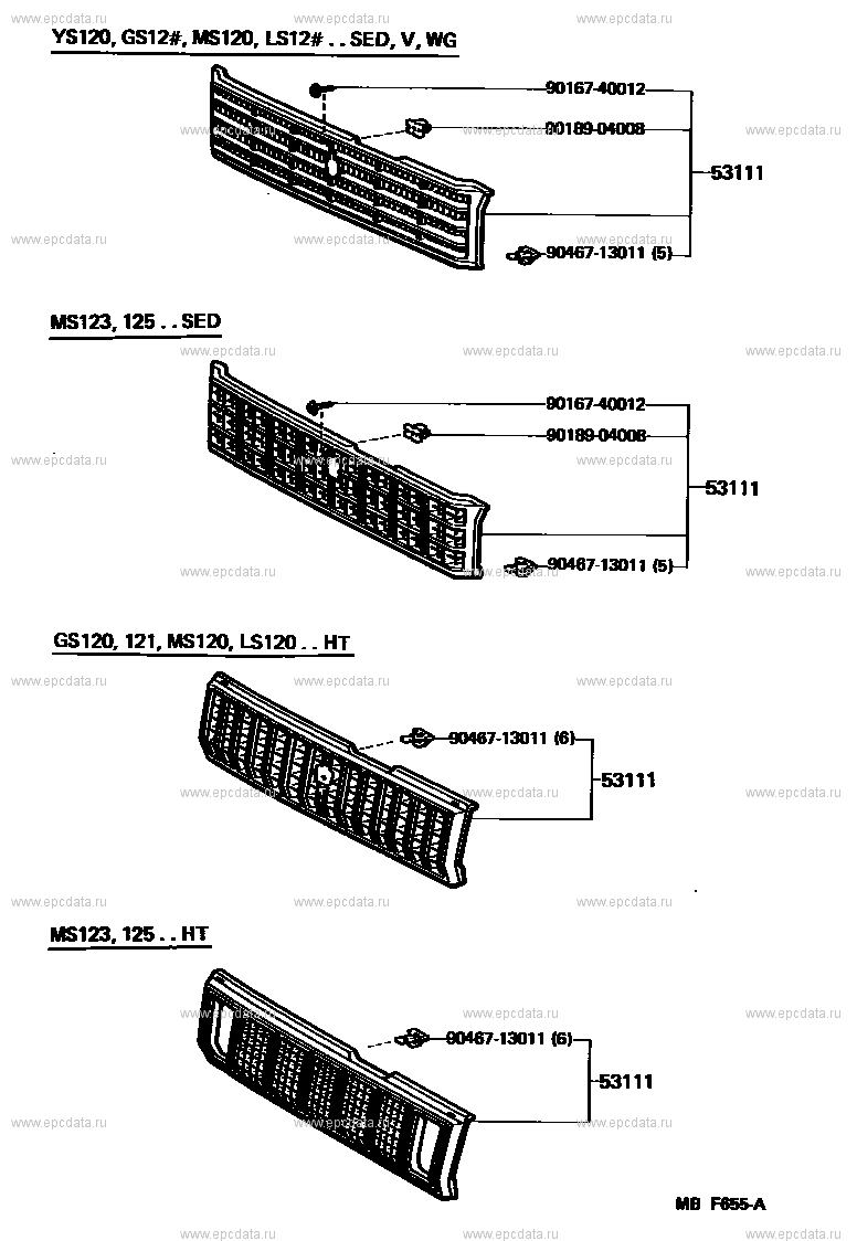Radiator grille for Toyota Crown S120, 7 generation 08.1983 - 09.1987 ...