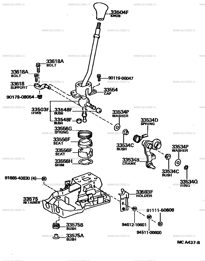 Shift lever & retainer for Toyota Corona T150, 8 generation 10.1983 ...