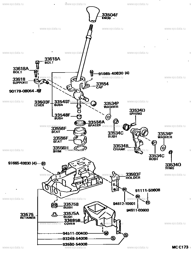 Shift lever & retainer for Toyota Corona T150, 8 generation 10.1983 ...