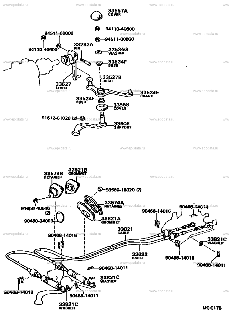 Shift lever & retainer for Toyota Corona T150, 8 generation 10.1983 ...