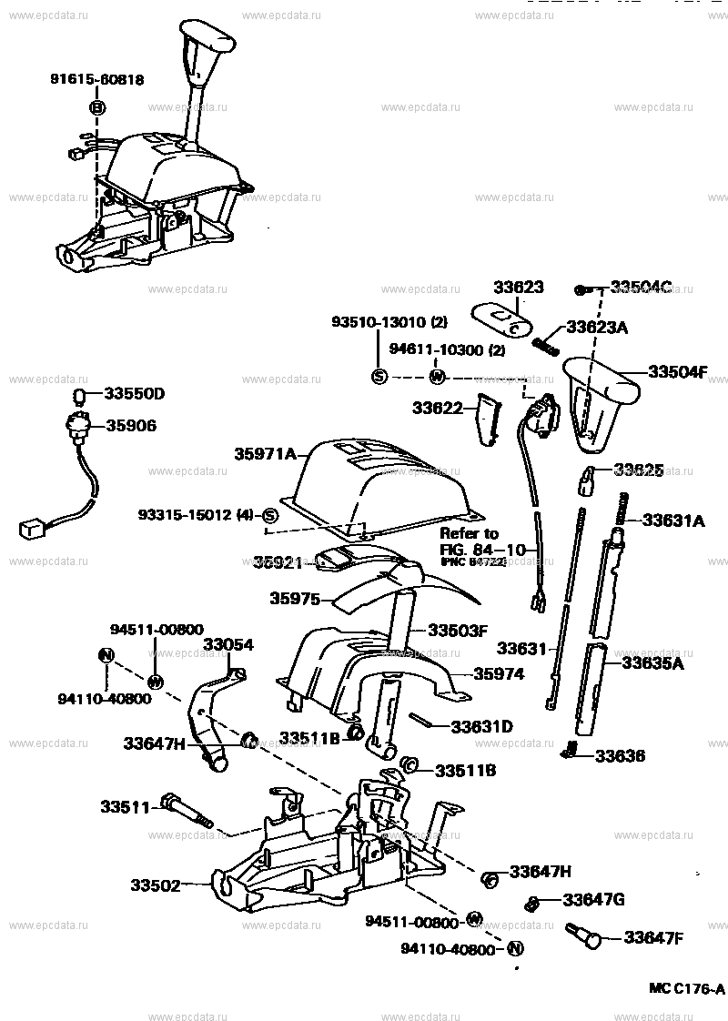 Shift lever & retainer for Toyota Corona T150, 8 generation 10.1983 ...