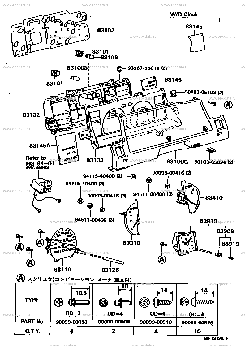 Meter for Toyota Corolla E80, 5 generation 01.1983 - 01.1987 - Toyota ...