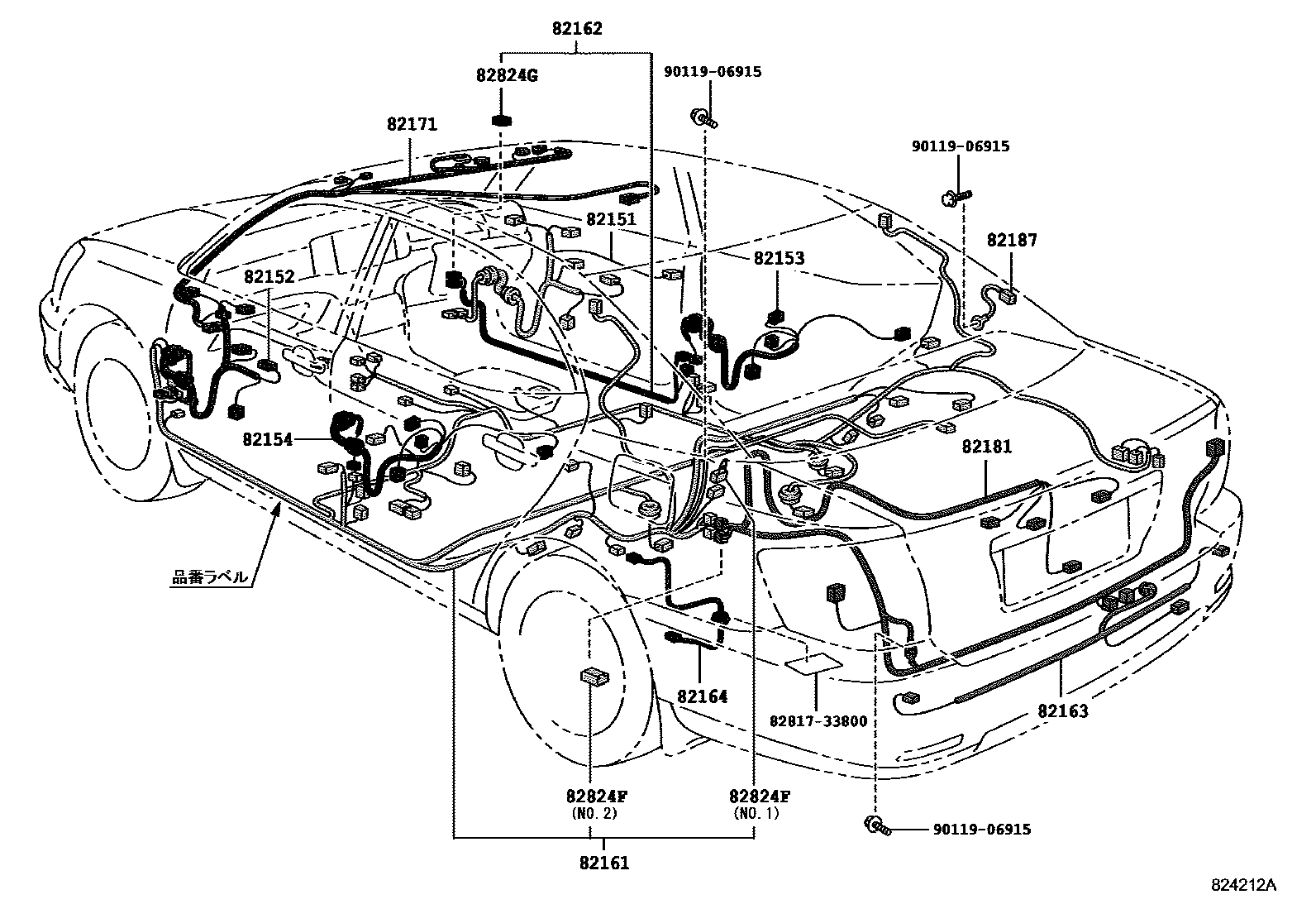 Wiring & clamp for Toyota Allion NZT240 - Amayama