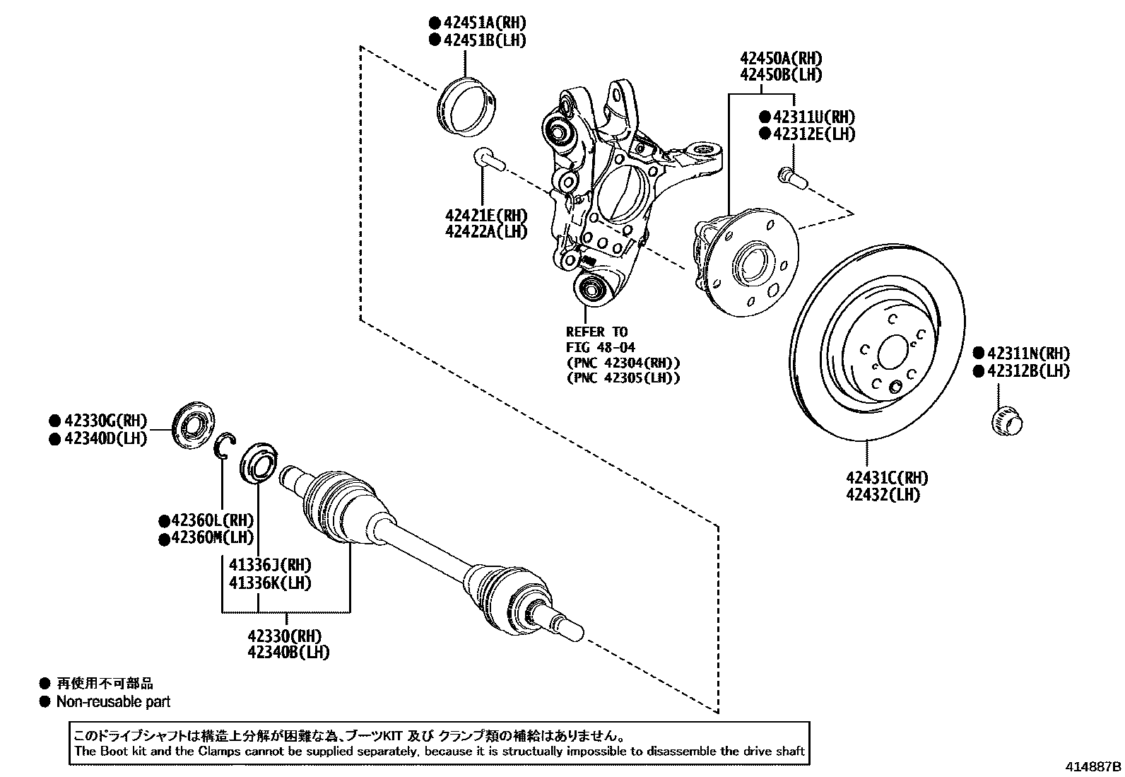 Rear axle shaft & hub for Toyota Crown AZSH21 - Auto parts - Amayama