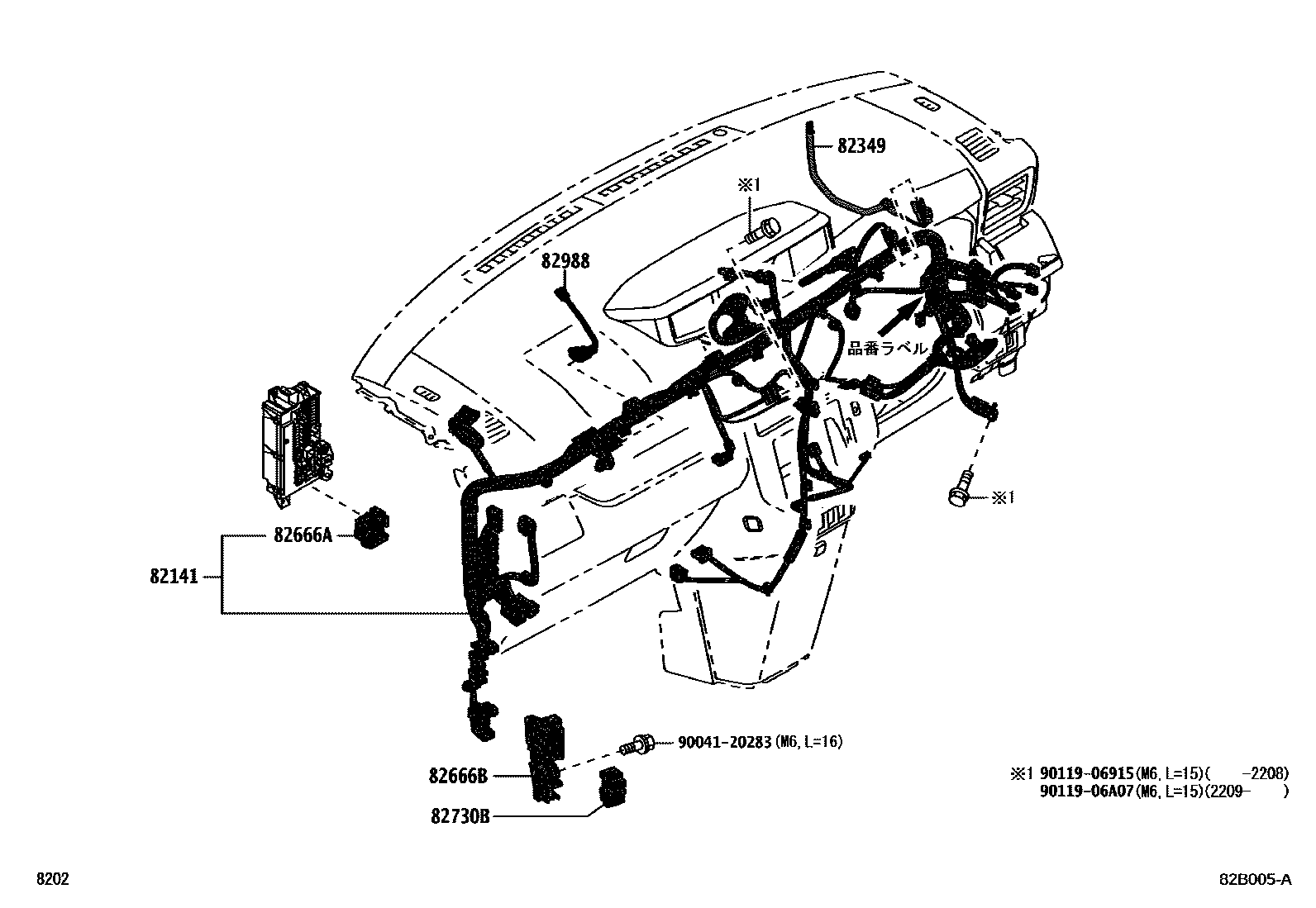 Wiring & clamp for Toyota Tank/Roomy M900A - Genuine parts - Amayama