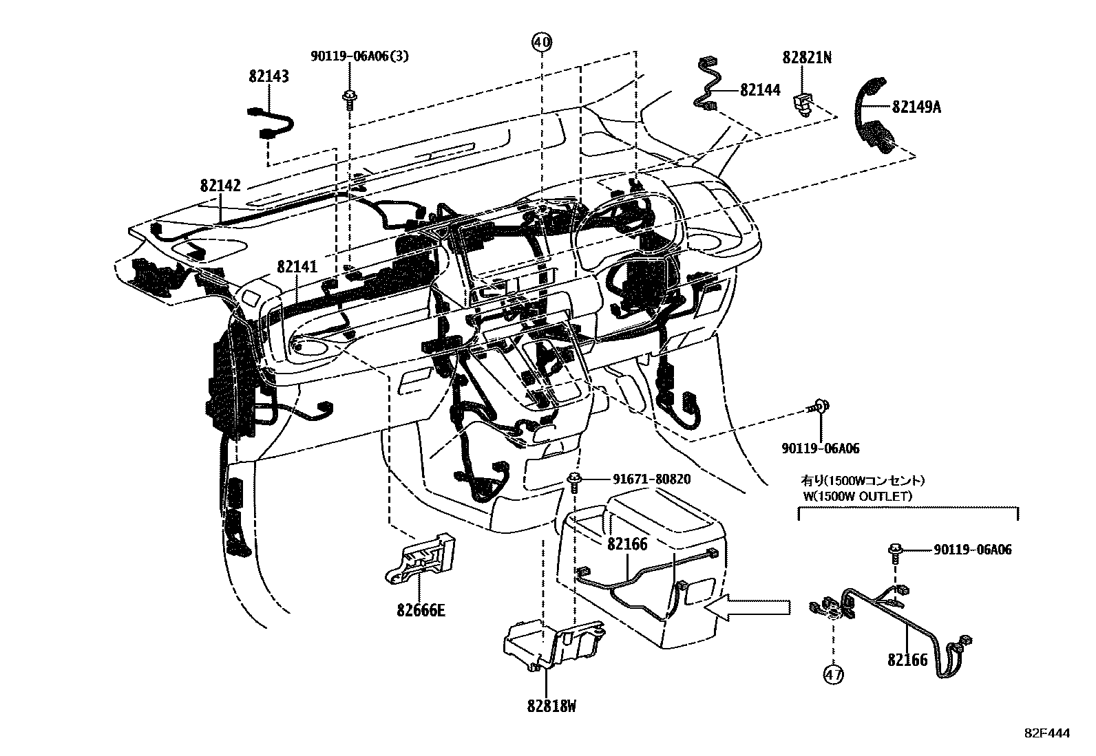 Wiring & clamp for Toyota Noah ZWR90W - Auto parts - Amayama