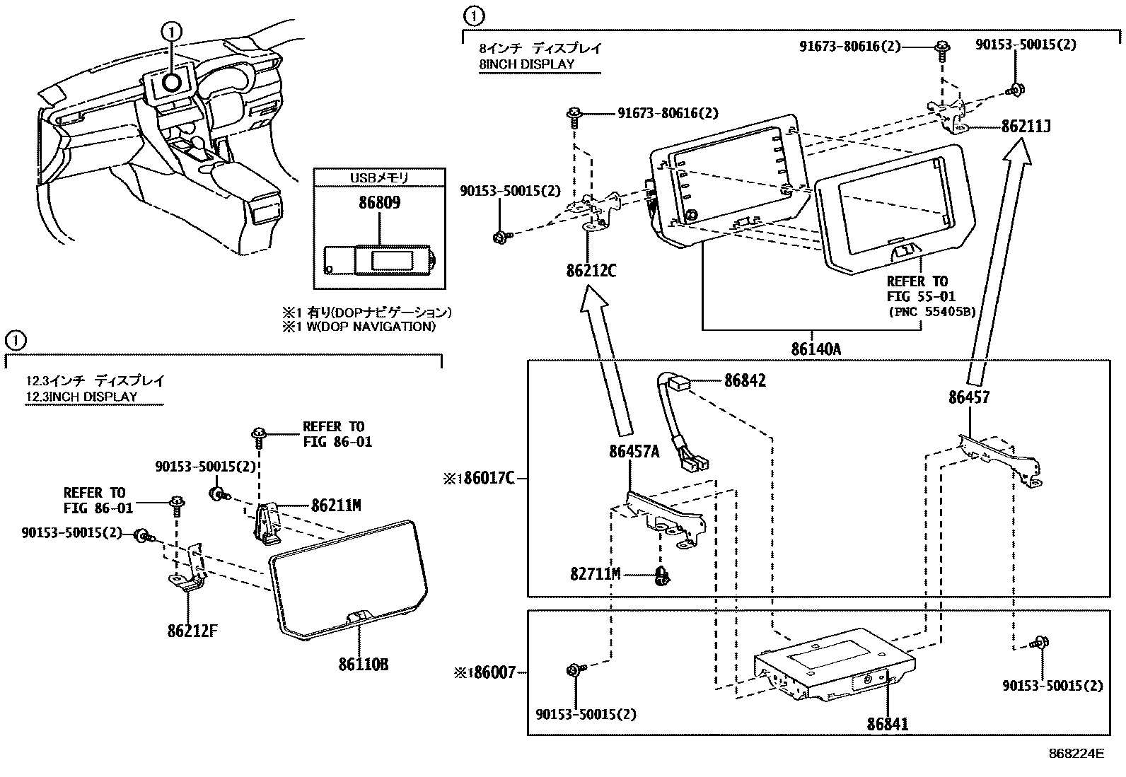Navigation & front monitor display for Toyota Harrier MXUA85 - Genuine ...