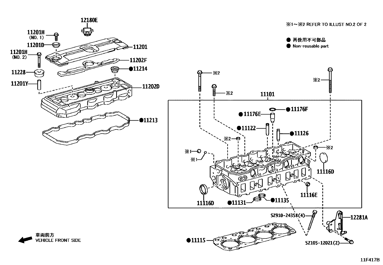Cylinder head for Toyota Coaster XZB60 - Genuine parts - Amayama