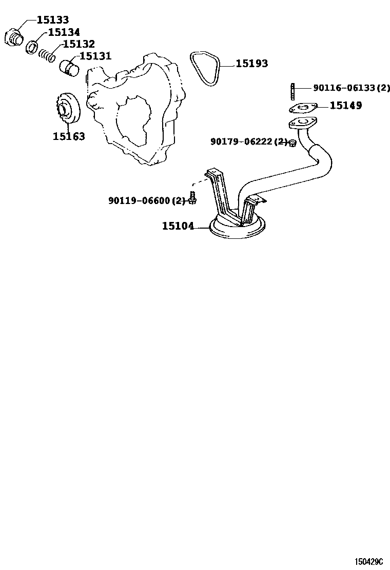 Engine oil pump for Toyota Coaster HDB50 - Auto parts - Amayama