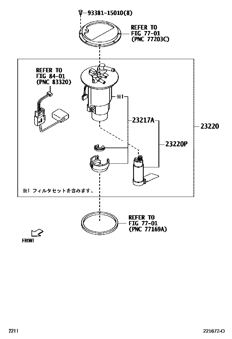 Fuel injection system for Toyota Passo KGC10 - Auto parts - Amayama