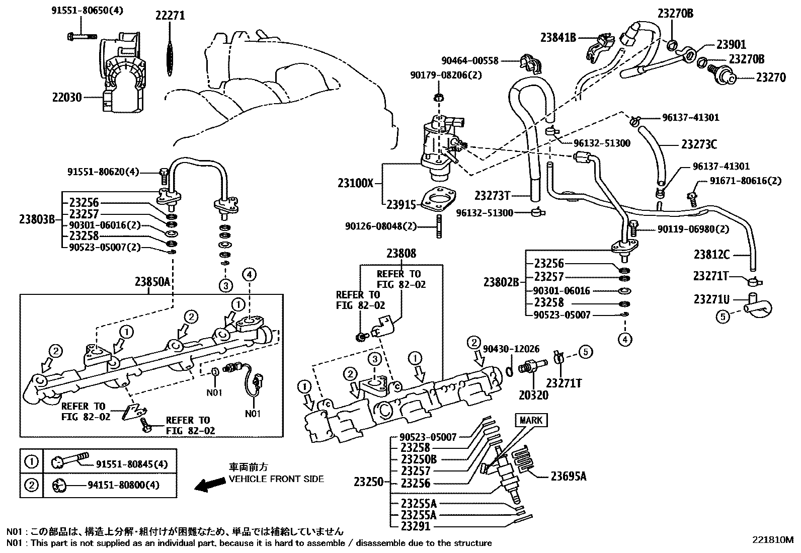 Fuel injection system for Toyota Mark X GRX120 - Genuine parts - Amayama
