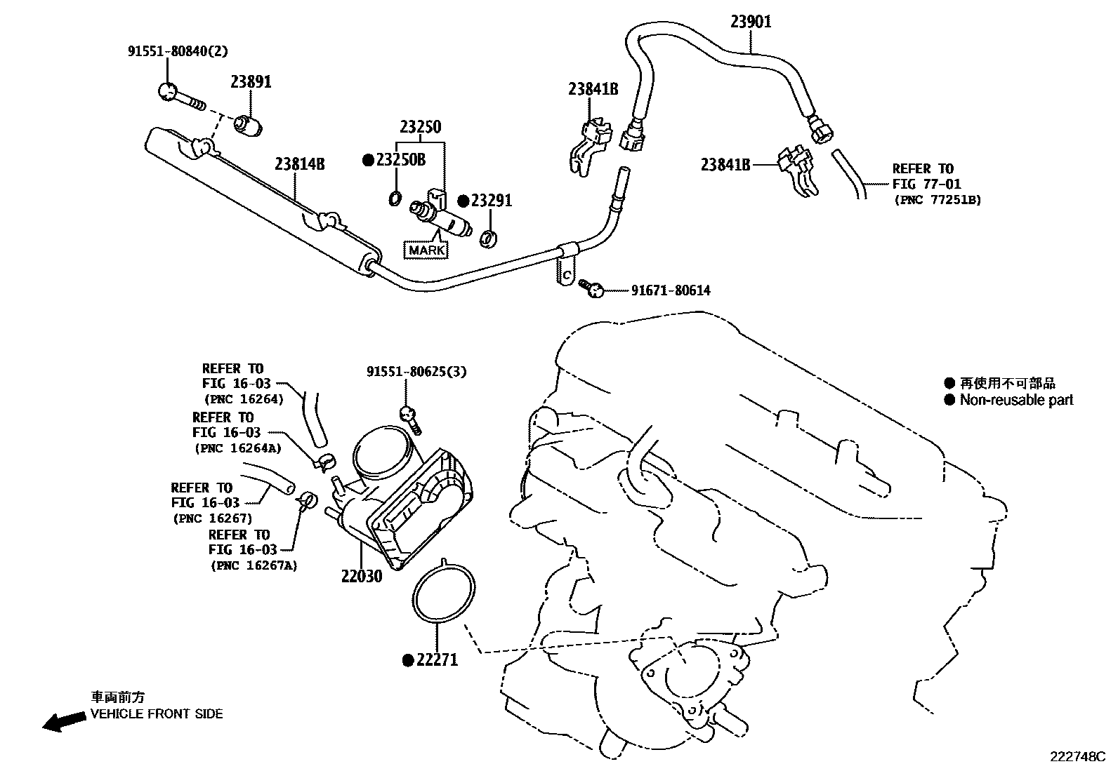 Fuel injection system for Toyota Aqua NHP10 - Genuine parts - Amayama