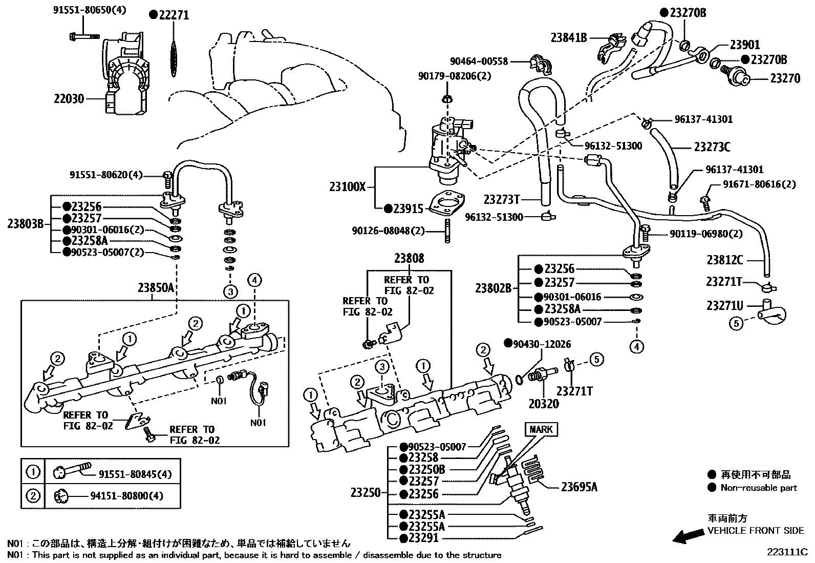 Fuel injection system for Toyota Crown / Majesta GRS182 - Genuine parts ...