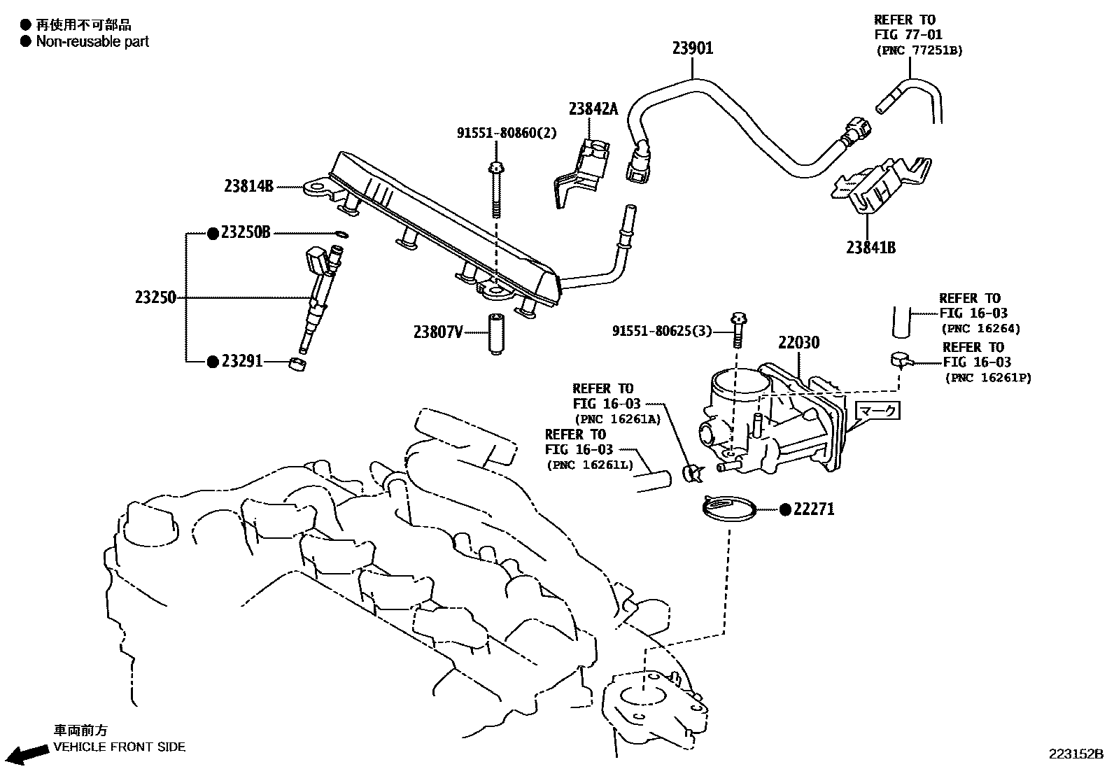 Fuel injection system for Toyota Sienta NSP170G - Genuine parts - Amayama