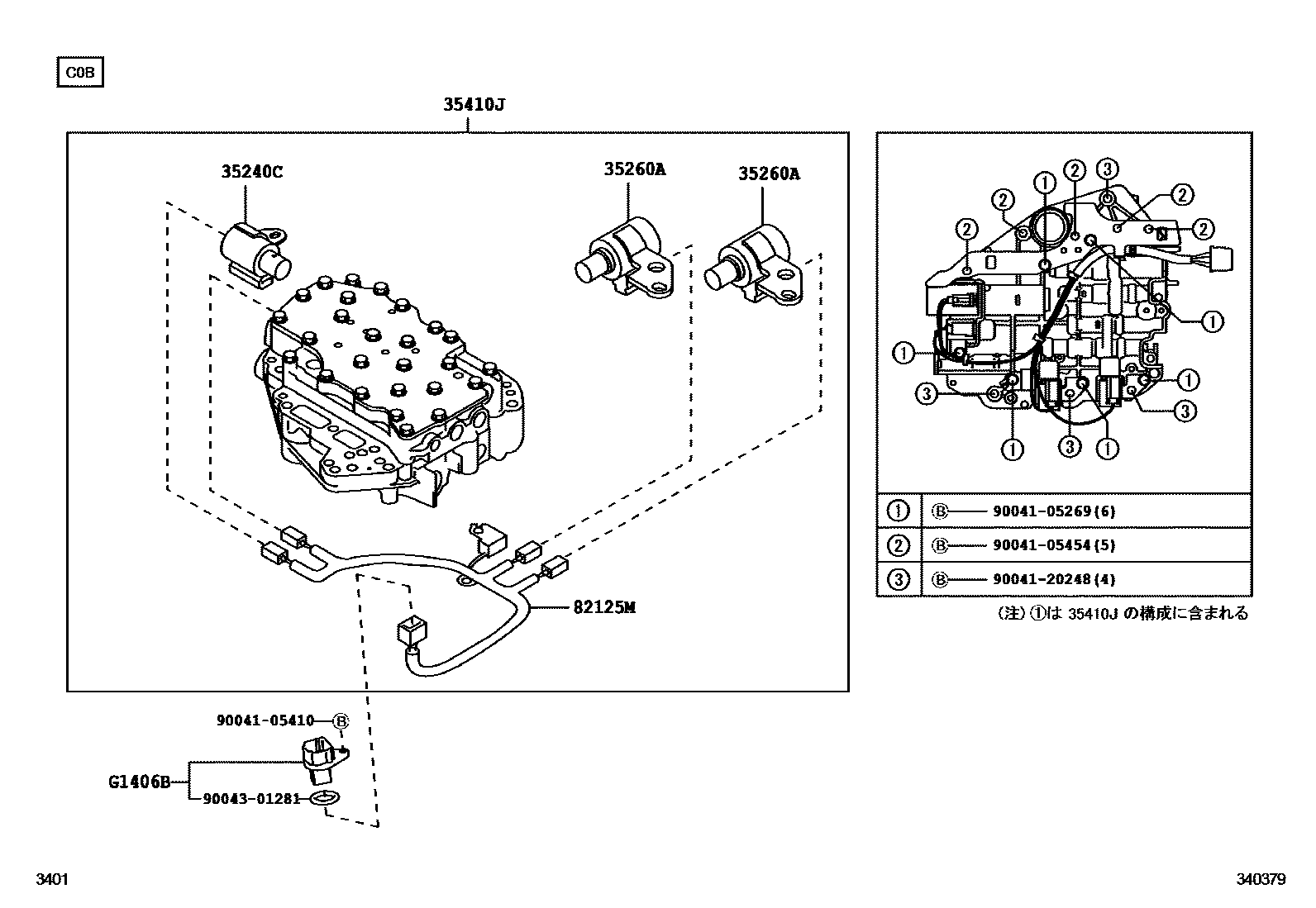 Transaxle assy(cvt) на Тойота Passo KGC35 - Автозапчасти - Амаяма (Amayama)
