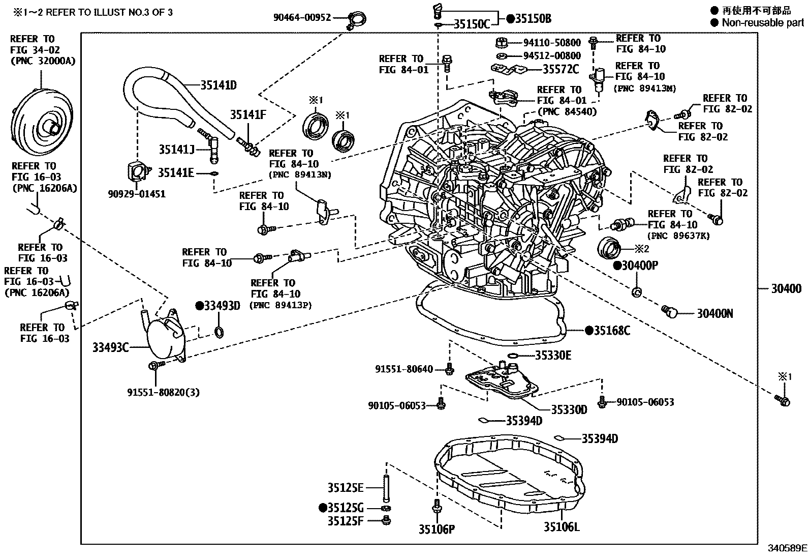 Transaxle assy(cvt) for Toyota Probox NSP160V - Genuine parts - Amayama