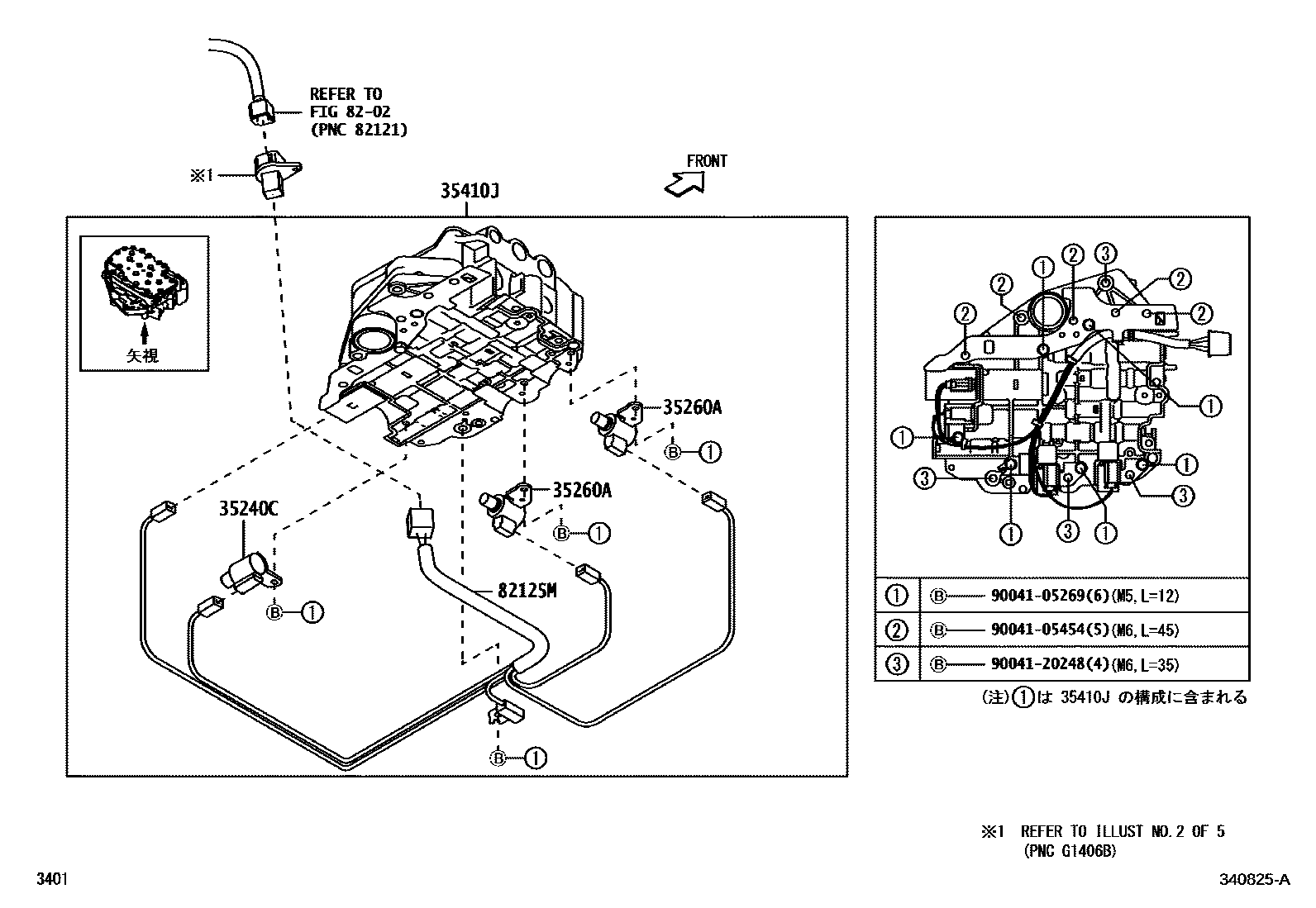 Transaxle assy(cvt) на Toyota Tank/Roomy M900A - Автозапчасти - Амаяма ...