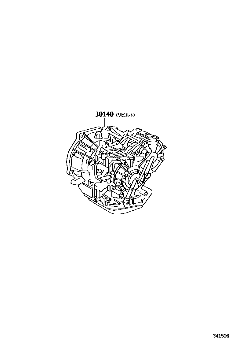 Transaxle assy(cvt) for Toyota Vellfire ANH25W - Auto parts - Amayama