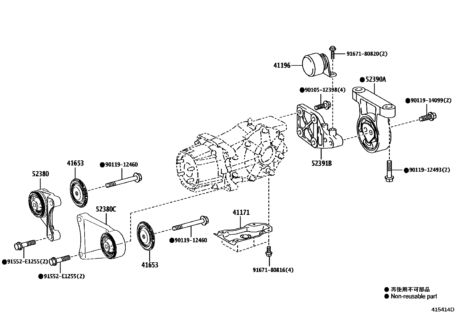 Rear axle housing & differential for Toyota Yaris Cross MXPB15 ...