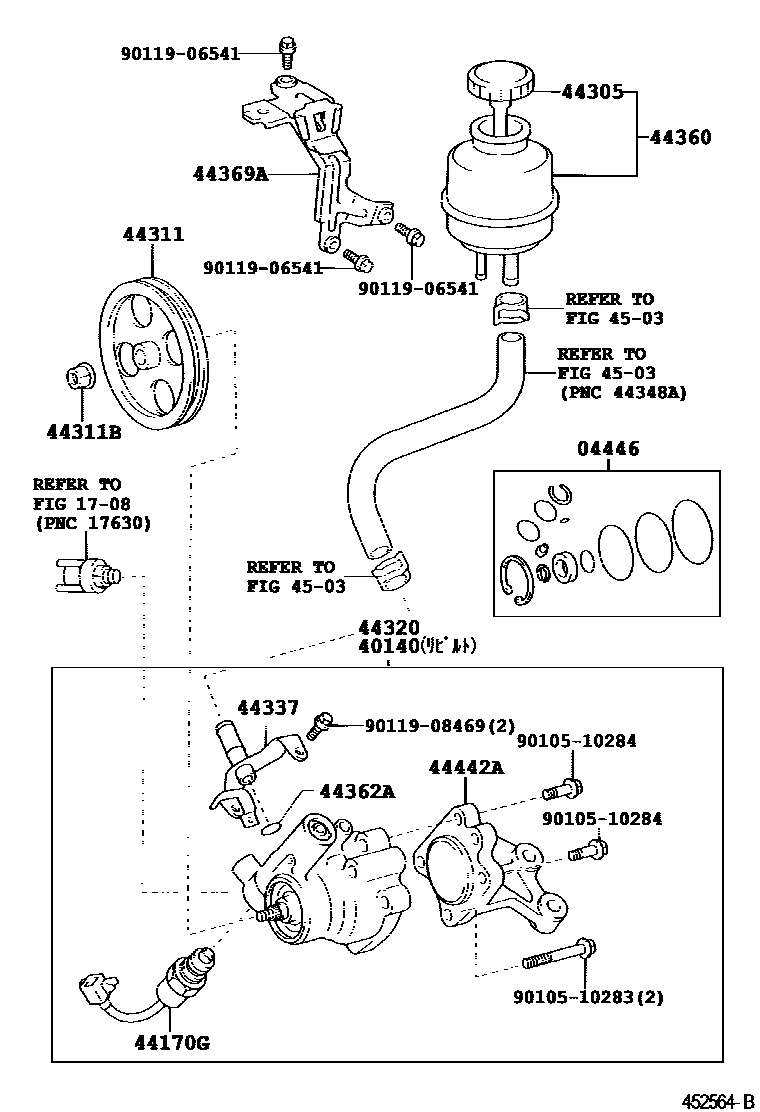 Vane pump & reservoir (power steering) for Lexus SC430 UZZ40 - Genuine ...