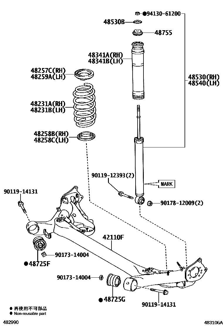 Rear spring & shock absorber for Toyota Prius ZVW35 - Genuine parts ...