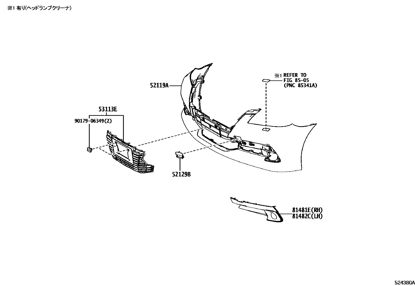 Front bumper & bumper stay for Toyota Crown AWS210 - Auto parts - Amayama
