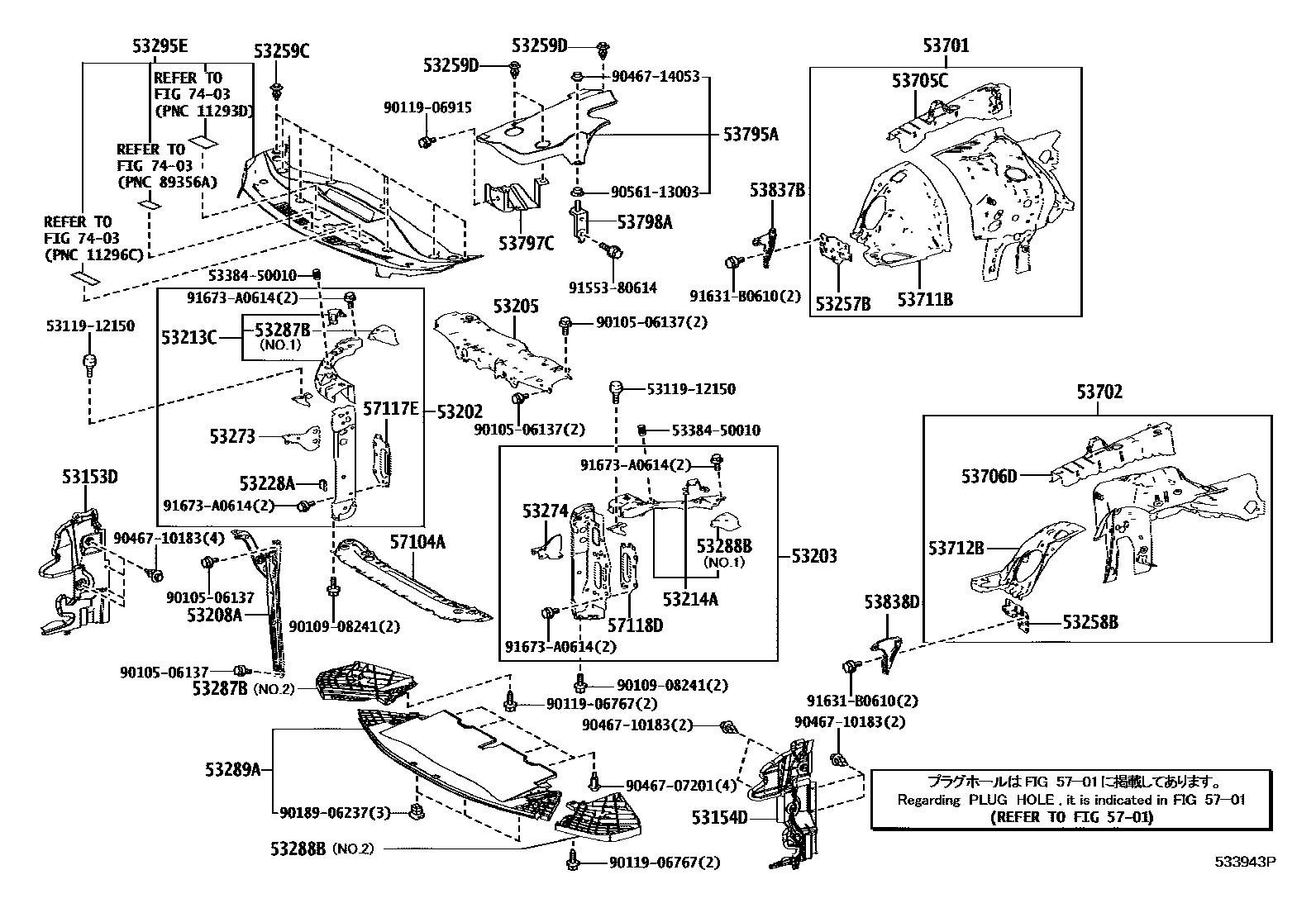 Front fender apron & dash panel for Toyota Crown AWS210 - Auto parts ...