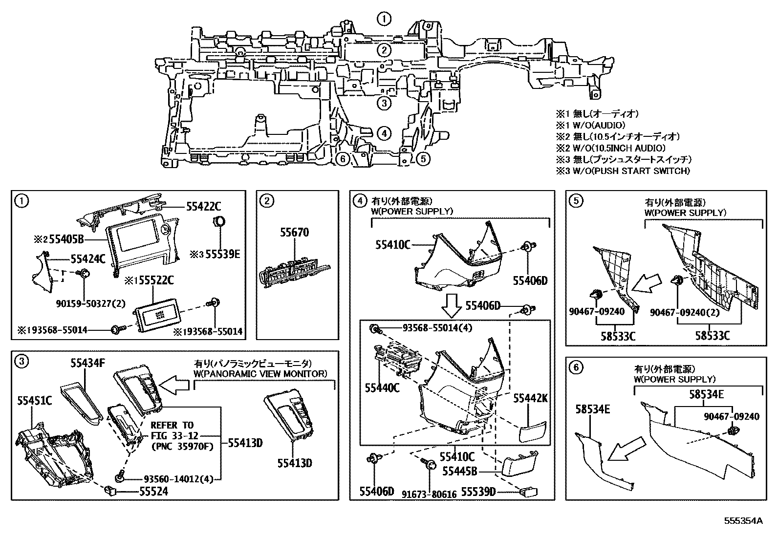 Instrument panel & glove compartment for Toyota Voxy ZWR90W - Genuine ...
