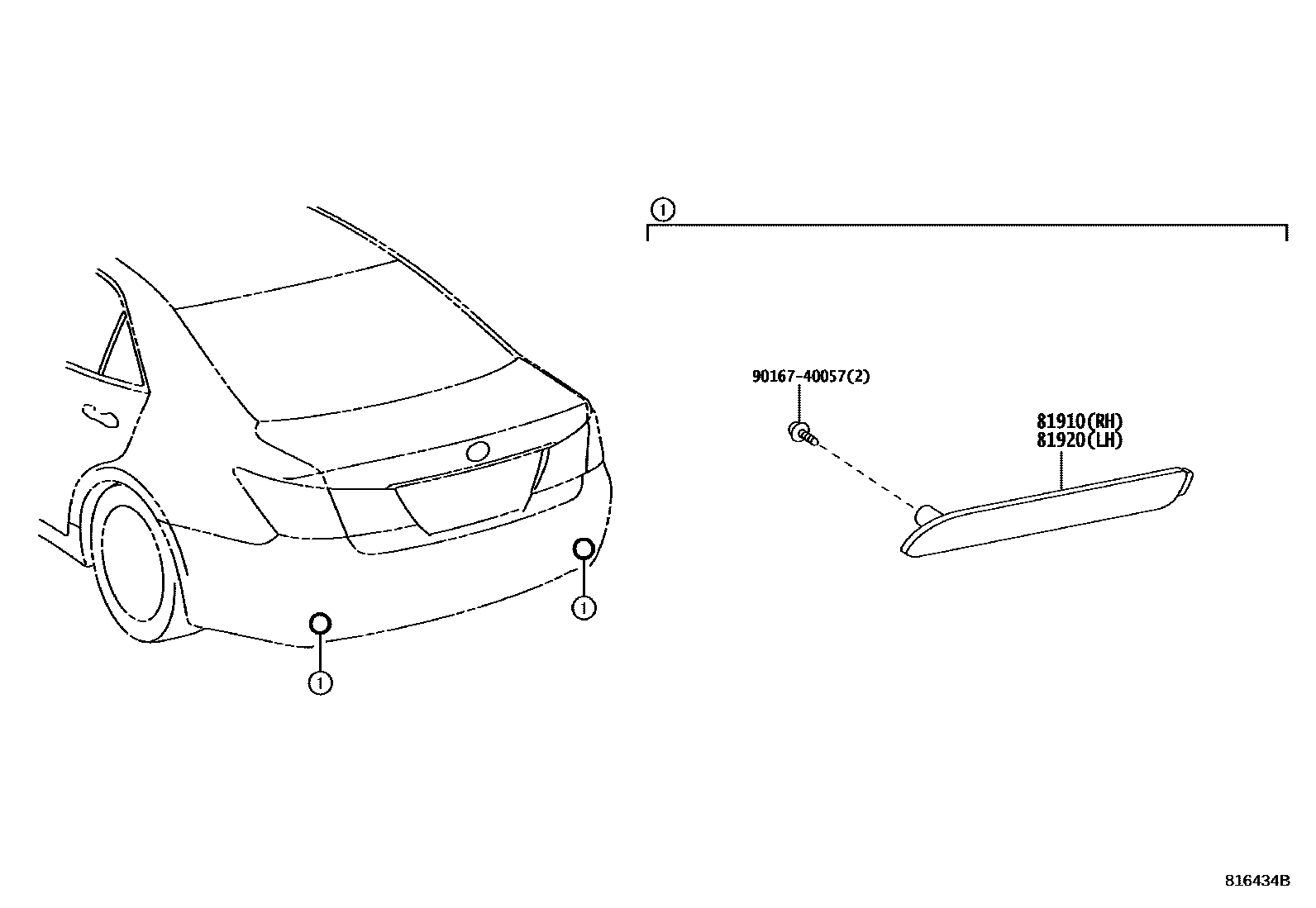 Reflex reflector for Toyota Crown AWS210 - Genuine parts - Amayama