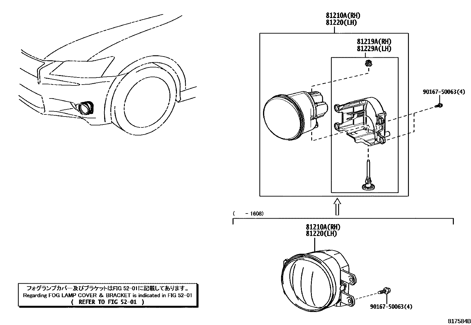 Fog lamp for Lexus GS Series GWL10 - Genuine parts - Amayama