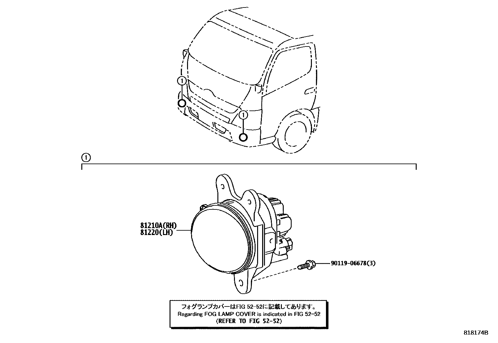 Fog lamp for Toyota Dyna / Toyoace XZU720 - Genuine parts - Amayama