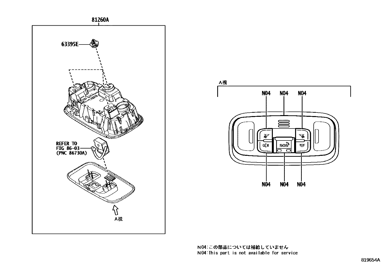 Interior lamp for Toyota Yaris Cross MXPJ15 - Auto parts - Amayama