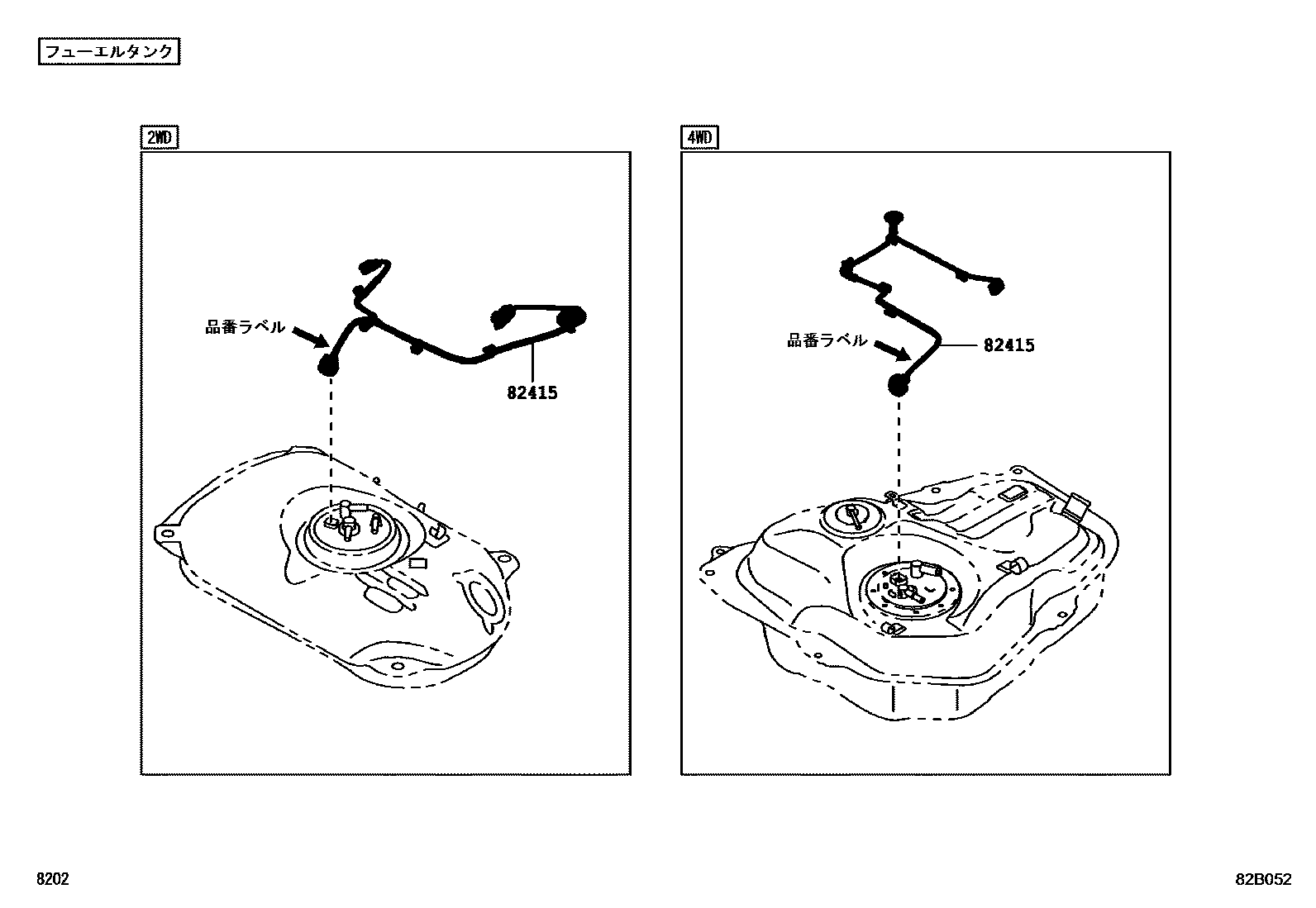 Wiring & clamp for Toyota Pixis Epoch LA350A - Genuine parts - Amayama