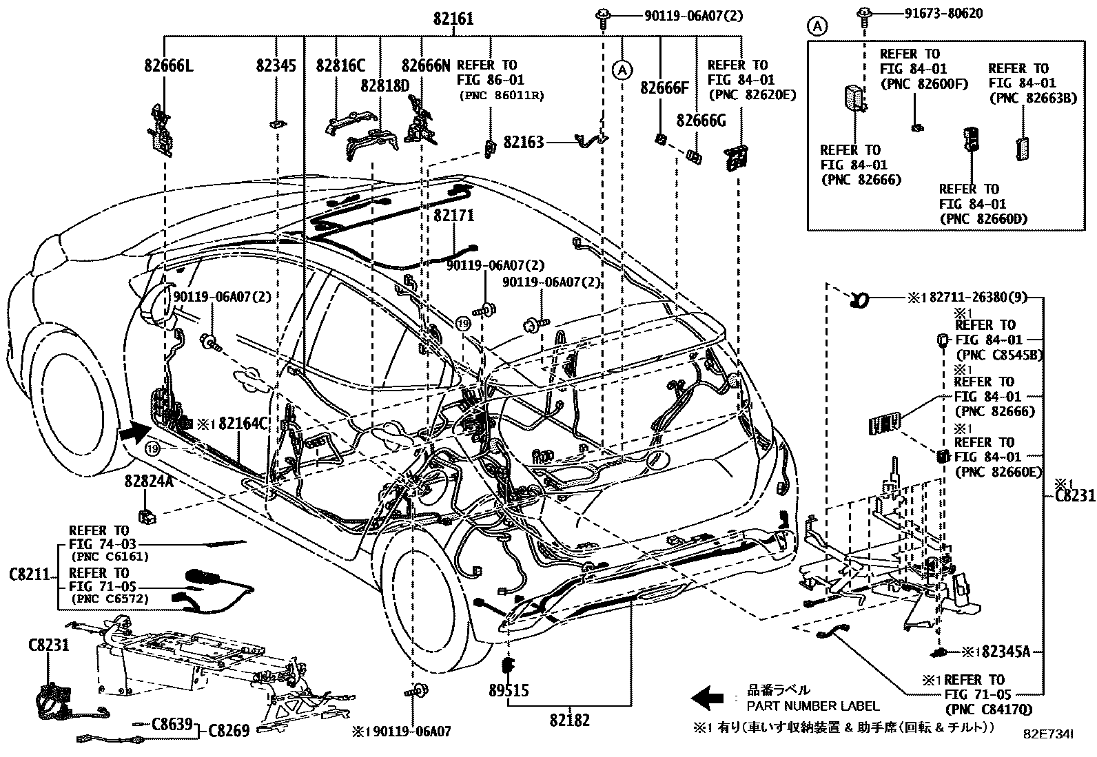 Wiring & clamp for Toyota Aqua MXPK11 - Genuine parts - Amayama