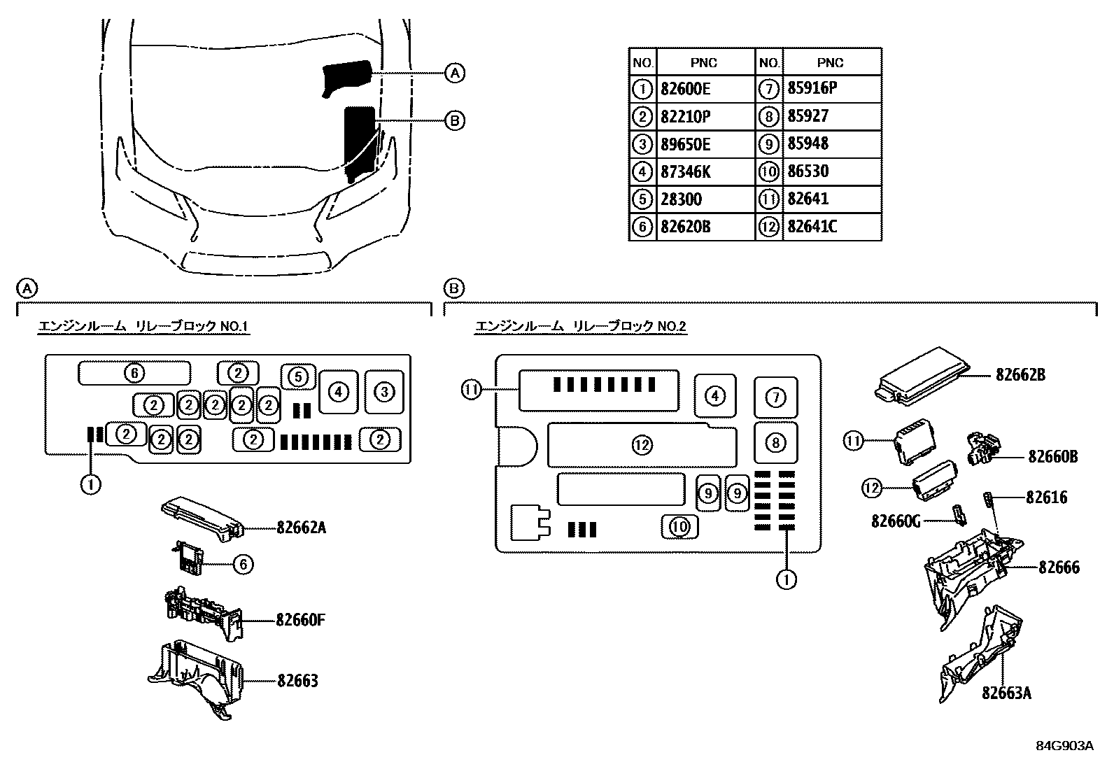 Switch & relay & computer for Lexus GS Series GRL10 - Auto parts - Amayama