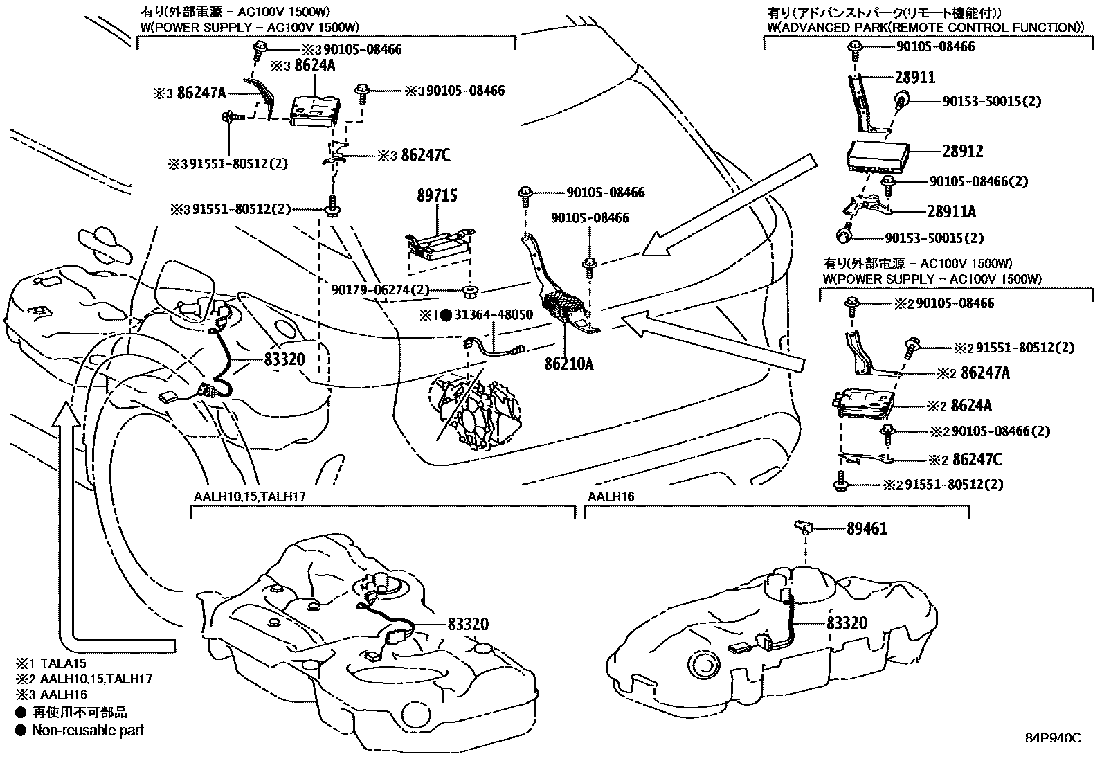Switch & relay & computer for Lexus RX SERIES TALH17 - Genuine parts ...