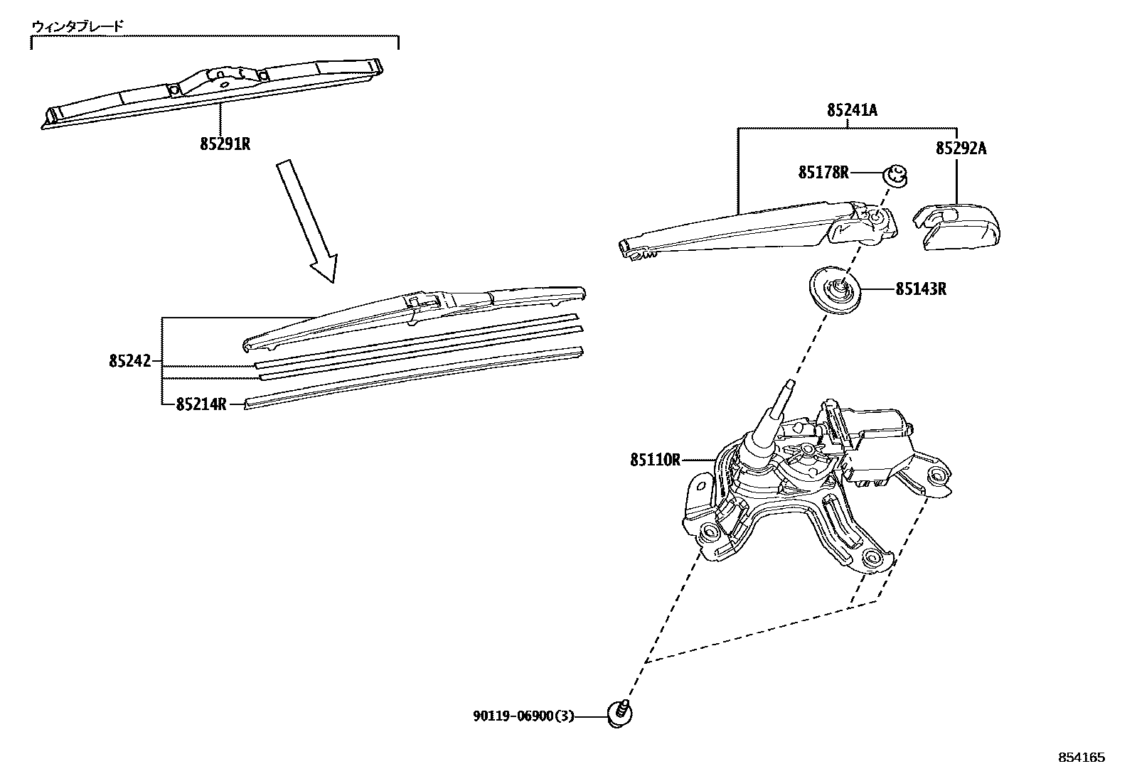 Rear wiper for Toyota Corolla ZWE211 - Genuine parts - Amayama