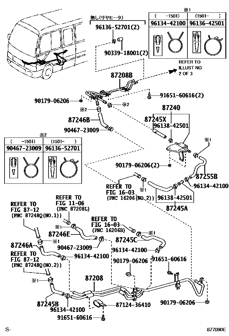Heating & air conditioning - water piping for Toyota Coaster XZB50 ...